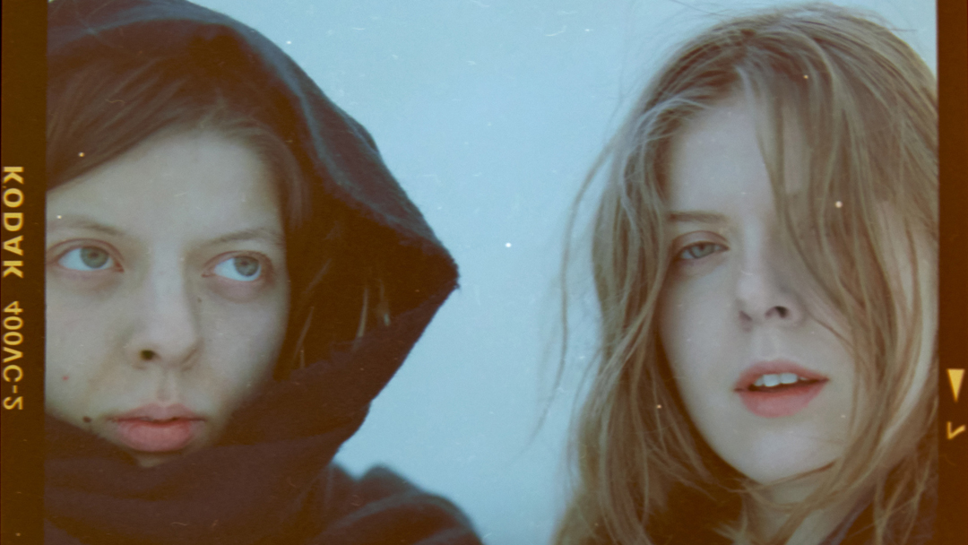 On a écouté : « Sundur », le troisième album de Pascal Pinon